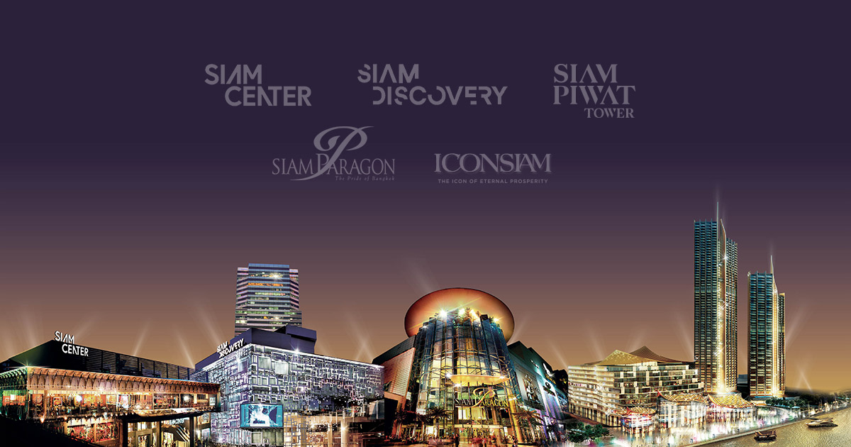 Siam Piwat | THE VISIONARY ICON