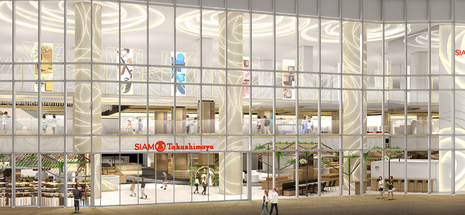 Siam Piwat | THE VISIONARY ICON