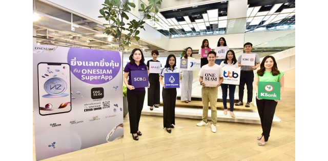 Siam Piwat | THE VISIONARY ICON