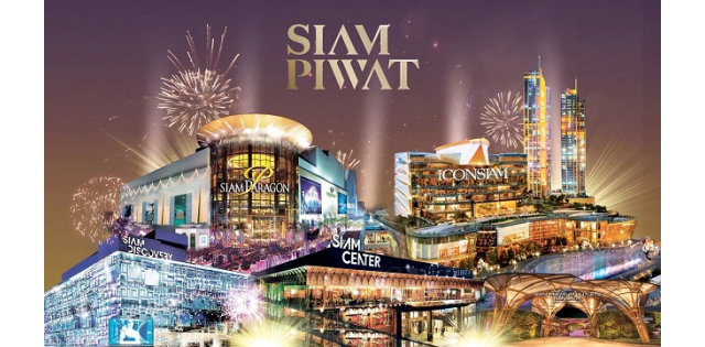 Siam Piwat | THE VISIONARY ICON