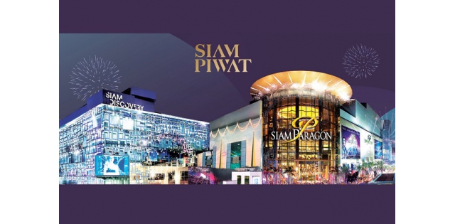 Siam Piwat | THE VISIONARY ICON