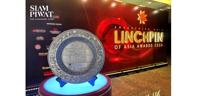 Siam Piwat | THE VISIONARY ICON