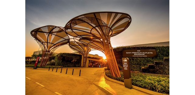 Siam Piwat | THE VISIONARY ICON